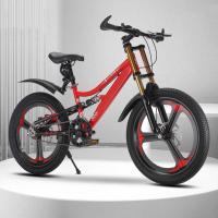 China Customized Mountain Bike Dual Shock Absorber Disc Brake 2.35 Outer Tire One Piece Wheel 20/22/24 Inch for sale