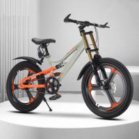 China Customized Mountain Bike Dual Shock Absorber Disc Brake 2.35 Outer Tire One Piece Wheel 20/22/24 Inch for sale