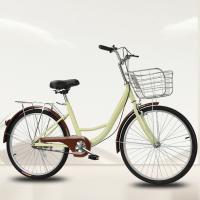 China Ordinary Pedal Alloy Frame City Bike Hard Frame Non-rear Damper with 26 Inch for sale