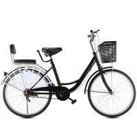 China 26 Inches Steel City Bikes with Ordinary Pedals and Caliper Brakes for sale