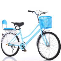 China High Carbon Steel Frame and Comfortable Saddle Perfect Combination for 26 Inch City Bike for sale