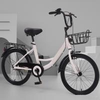 China Customized and OEM Accepted Urban City Bicycles with High Carbon Steel Frame for sale