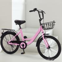 China Customized and OEM Accepted Urban City Bicycles with High Carbon Steel Frame for sale