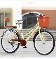 China 6 Speed City Bike No Suspension for a Smooth and Fast Ride in the City for sale