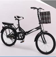 China Unisex Urban City Bicycles Stylish and Practical City Bike for All Genders for sale