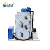 China Custom Carbon Steel 5 Ton Ice Flaker Machine Evaporator Plant for sale