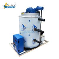 China Custom Carbon Steel 5 Ton Ice Flaker Machine Evaporator Plant for sale