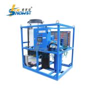 China Integrated Industrial 1 Ton Tube Ice Machine 380V 220V 440V 415V for sale