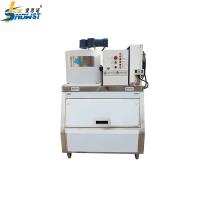China Small Flake Ice Machine Maker With Stainless Steel Ice Bin 300kg for sale