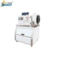 China Small Flake Ice Machine Maker With Stainless Steel Ice Bin 300kg for sale