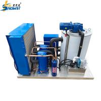China 1.5 Ton Freshwater Flake Ice Machine Maker 1500kg for sale