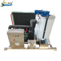China CE 2.5ton Marine Flake Ice Machine Commercial Flake Ice Maker 380v 50hz 3p for sale