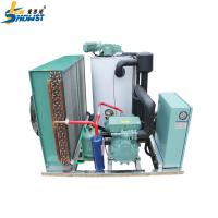 China Energy Saving 3ton Freshwater Flake Ice Machine Marine Flake Ice Machine for sale