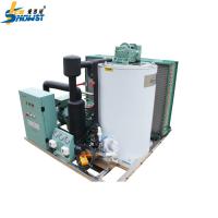 China Energy Saving 3ton Freshwater Flake Ice Machine Marine Flake Ice Machine for sale