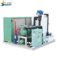 China ICESNOW 5 Ton Saltwater Freshwater Flake Ice Machine Plant Multifunction for sale