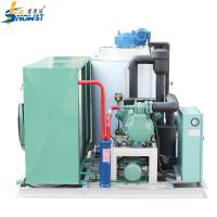 China ICESNOW 5 Ton Saltwater Freshwater Flake Ice Machine Plant Multifunction for sale