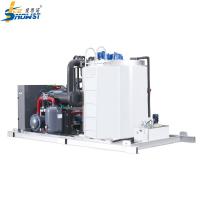 China 20Ton Marine Commercial Flake Ice Maker Machine For Fish Shrimp Food Processing for sale