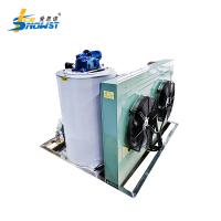 China 5 Ton Freshwater Flake Ice Machine 304 Stainless Steel 11.4KW for sale