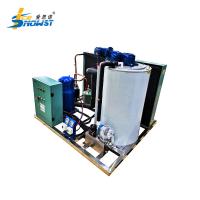 China 5 Ton Freshwater Flake Ice Machine 304 Stainless Steel 11.4KW for sale