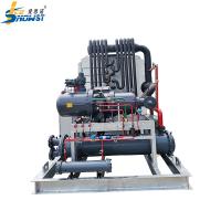 China Automatic 40ton Seawater Industrial Flake Ice Machine For Food Preservation for sale
