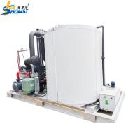 China Automatic 40ton Seawater Industrial Flake Ice Machine For Food Preservation for sale