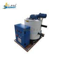 China High Efficiency 1 Ton Flake Ice Evaporator Water Cooled Commercial Ice Machine for sale