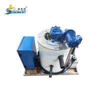 China High Efficiency 1 Ton Flake Ice Evaporator Water Cooled Commercial Ice Machine for sale