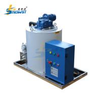 China 3P 1.5 ton Flake Ice Machine Evaporator Drum For Seafood Processing for sale