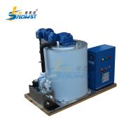 China 3P 1.5 ton Flake Ice Machine Evaporator Drum For Seafood Processing for sale