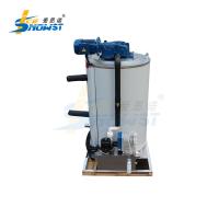 China High Performance 2ton Flake Ice Evaporator Machine For Fishing for sale