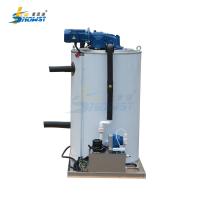 China 3ton Scale Ice Maker Evaporator Drum 19.5KW for Fishing for sale
