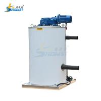 China 3ton Scale Ice Maker Evaporator Drum 19.5KW for Fishing for sale