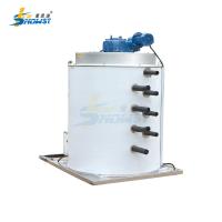 China 10ton Stainless Steel Flake Ice Evaporator Drum Machine for sale