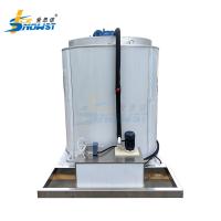 China ODM Scale Ice Machine Ice Flake Evaporator 20 Ton for sale