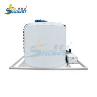 China OEM Flake Ice And Refrigeration Systems Water Cooled Ice Machine Evaporator Drum 30ton for sale
