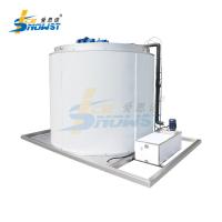 China OEM Flake Ice And Refrigeration Systems Water Cooled Ice Machine Evaporator Drum 30ton for sale