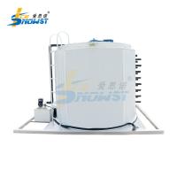 China OEM Flake Ice And Refrigeration Systems Water Cooled Ice Machine Evaporator Drum 30ton for sale