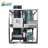 China Food Grade Edible Tube Ice Machine Tube Ice Maker Machine 2ton for sale