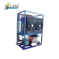 China SUS304 Industrial 3T Tube Ice Machine Maker For Bars Hotels for sale
