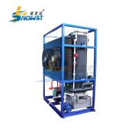 China SUS304 Industrial 3T Tube Ice Machine Maker For Bars Hotels for sale