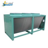 China ODM Automatic 5T Industrial Mini Tube Ice Machine With Remote Air Cooled Condenser for sale
