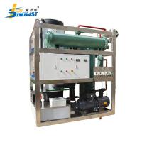 China ASME Water Cooled 5Ton Mini Tube Ice Machine For Seafood Frozen for sale