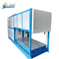 China Industrial Direct Cooling Block Ice Machine 3Ton 380V for sale