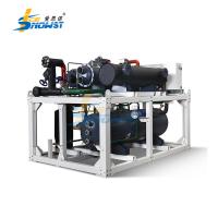China PLC 15 Ton Direct Cooling Block Ice Machine Ice Block Making Plant for sale