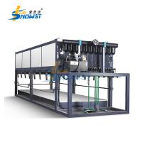 China PLC 15 Ton Direct Cooling Block Ice Machine Ice Block Making Plant for sale