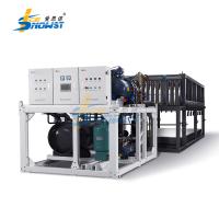 China ODM 20Ton Fishing Ice Block Maker Machine Maker Module Design for sale