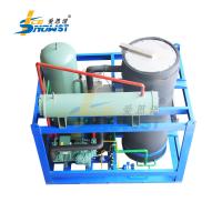 China Stainless Steel 304 Edible Tube Ice Machine Maker 10Ton for sale