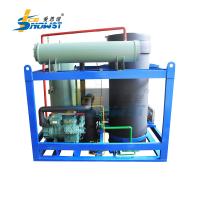 China Stainless Steel 304 Edible Tube Ice Machine Maker 10Ton for sale