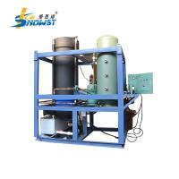 China Stainless Steel 304 Edible Tube Ice Machine Maker 10Ton for sale