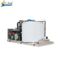 China ODM 35T/Day Commercial Ice Flaker Machine For Fishery Ice Making for sale